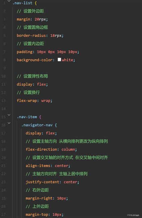 微信小程序项目实训 慕尚花坊学习笔记微信小程序实训 Csdn博客