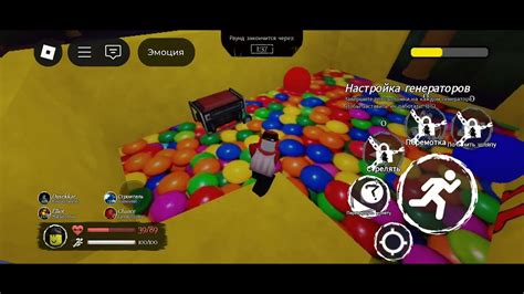 ЧАСТЬ 5 Youtube