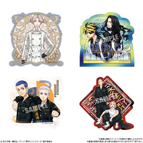 피규어프레소 서초점 국전점 On Twitter 🍏 피규어프레소 서초 도쿄리벤저스 ♡ 도쿄 리벤저스 젤리 3탄 서초 오프라인 입고 완료 지금 바로 구매 가능하세요