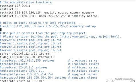 centos7搭建ntp时间服务器 centos7 ntp服务器配置 csdn博客