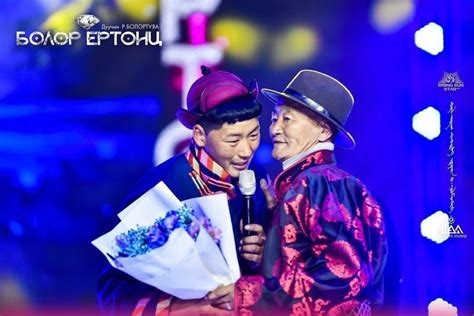 Г Ганхүрэлийг дуулах үеэр Н Нандинцэцэг ирж үзжээ ТАС МН