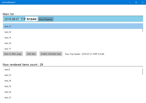 GitHub Sviom UWP ListViewer Research UWP