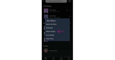 How To Create A Playlist On Amazon Music
