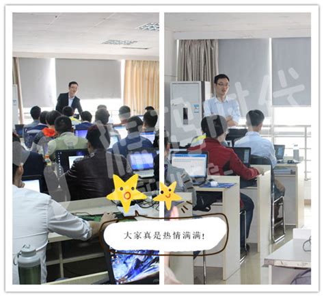 春光正好 PHP培训基础班开班 开班新闻 源码时代官网