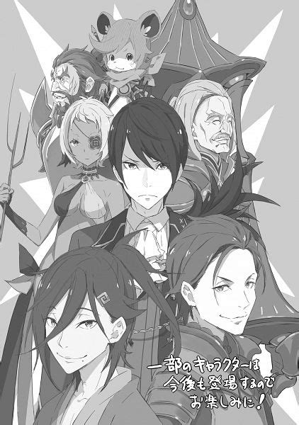 Rezero Kara Hajimeru Isekai Seikatsu Ex Rezero Ex Image 2799875