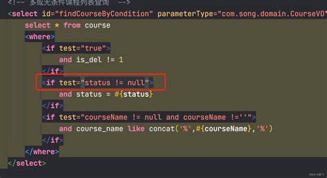 Mybatis中if语句判断把integer 0识别为falsemybatis Int 0在if里面需要怎么判断 Csdn博客