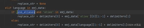 python表情库 emoji python emoji库 csdn博客