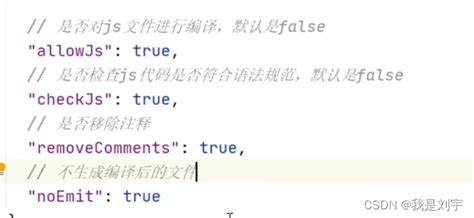 Ts编译选项、接口,继承,抽象类,泛型(二)ts泛型和类继承同时使用 Csdn博客 Ts编译选项、接口,继承,抽象类,泛型(二)ts泛型和类继承同时使用 Csdn博客