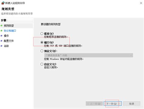 其它电脑连接本机oracle超时 局域网其他机器连接oracle超时 csdn博客