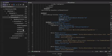 Wpf 如何实时查看页面元素如何使用实时可视化树wpf的实时可视化树 Csdn博客