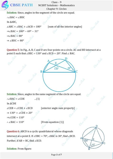 NCERT Solutions For Class Maths Exercise Circles CBSE Path