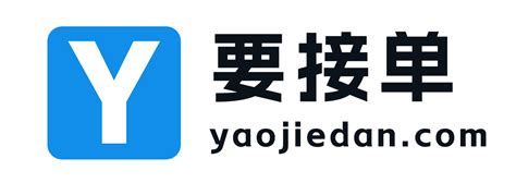 深圳测试程序代做 深圳测试程序开发 深圳测试程序外包 程序员接单平台 要接单