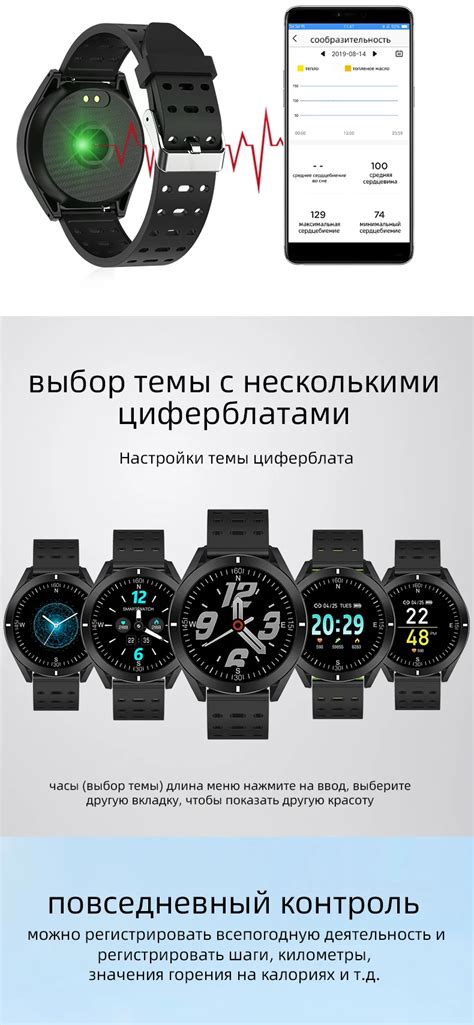Bluetooth спортивные фитнес-трекер водонепроницаемые Смарт-часы ...