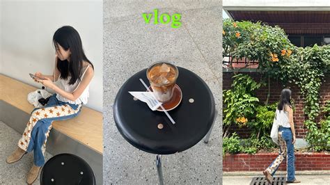 Vlog 혼자 요리하고 운동하고 세탁맡기는 브이로그 대구 당일치기 코스 추천 Youtube