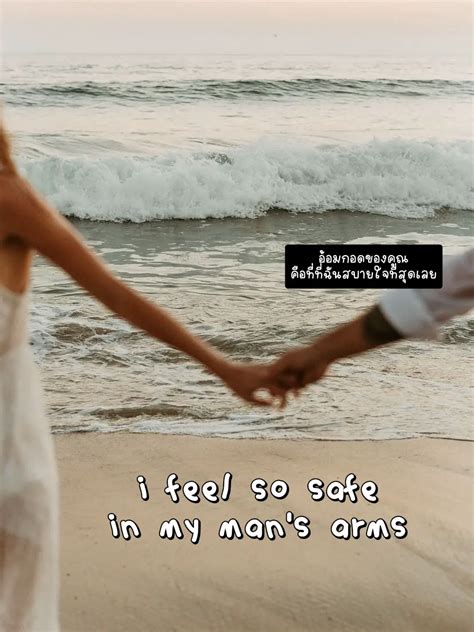 แคปชั่น Eng Ver แฟนฉันน่ารักที่สุดเลย 💖 แกลเลอรีที่โพสต์โดย เด็กชายภีม 🥦 Lemon8