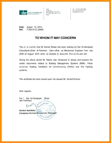 Computer Hardware Engineer Experience Certificate Format At Linda