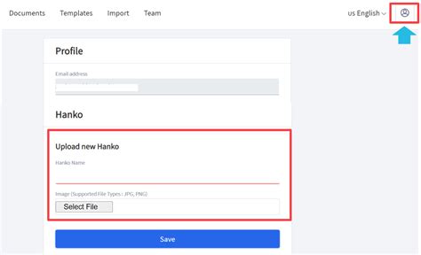 How To Complete A Signhanko Field Using Signtime Signtime Help Center