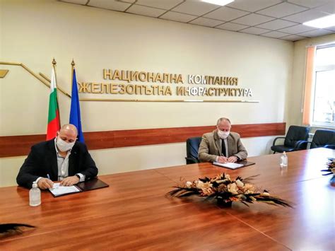 Trace Group Hold Plc On Linkedin Изпълнителният директор на „Трейс Груп Холд“ АД инж Боян