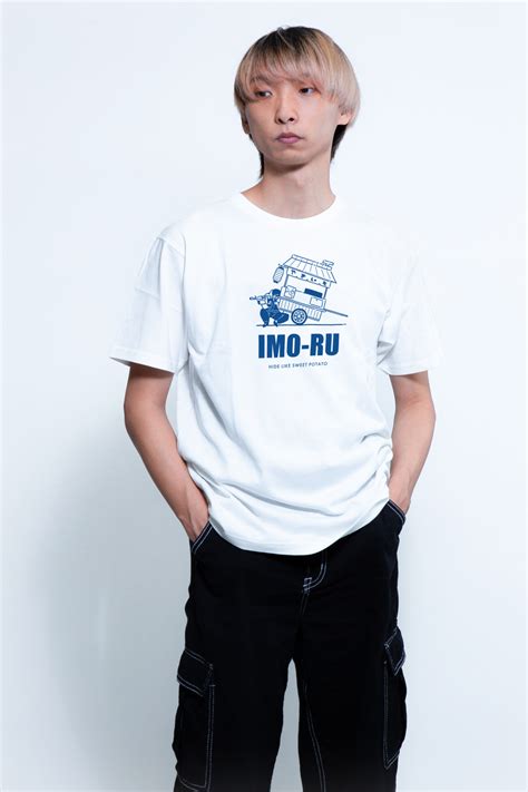 Imoru Yaki Imo T Shirts Off White Futaroku