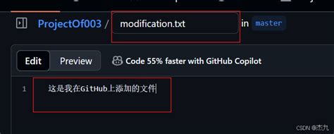 【git】在jetbrains系列的ide中使用git二jetbrans 切换git 仓库 Csdn博客