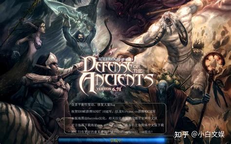 当年被暴雪瞧不上的游戏，现在却霸占了直播平台的颜值区 知乎