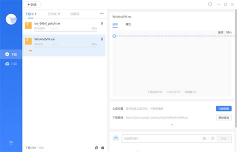 盒子论坛 V21 盒子论坛 V21