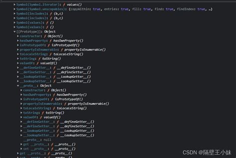 prototype proto 区别及使用场景 prototype的使用场景 csdn博客