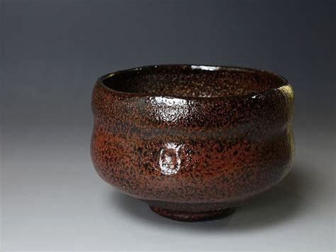 Kuro Raku Chawan By Shoraku Iii B 1944 For Japanese Tea Ceremony Etsy