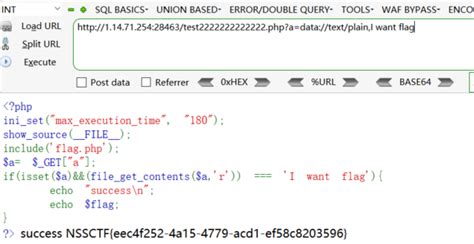 Swpuctf 2021 新生赛 Pseudoprotocols Csdn博客