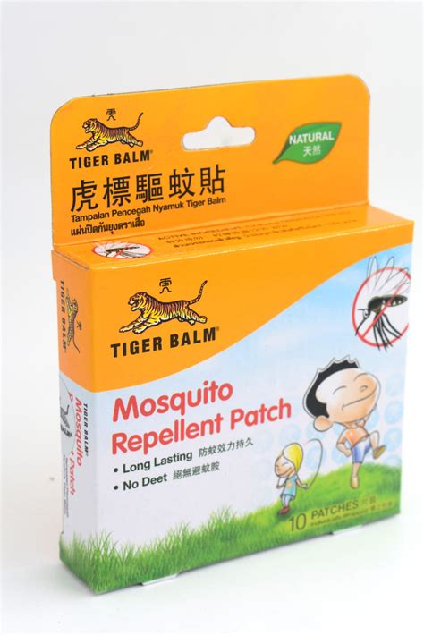 Tiger Balm Mosquito Patch Now On Super