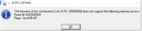 对keil在线烧录程序弹出“the firmware of the connected j link[sn xxxxxxxx] does
