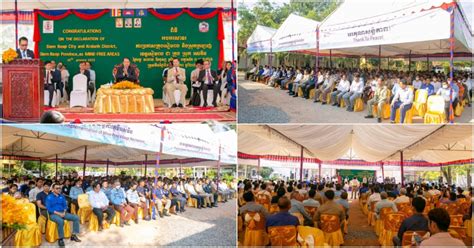 ក្រុងសៀមរាប និងស្រុកក្រឡាញ់ ត្រូវបានប្រកាសជាក្រុង និងស្រុកអស់មីន