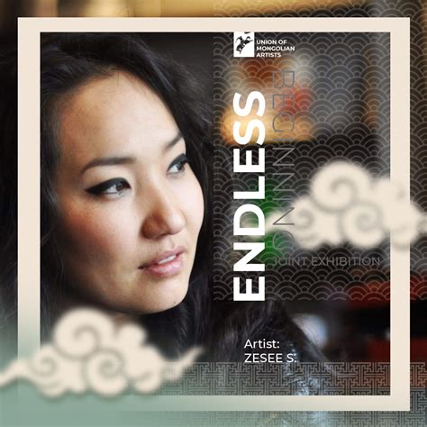 Монголын СОДНОМЦЭРЭНГИЙН ЗЭСЭЭ Уран бүтээлч С Зэсээ нь Дүрслэх урлагийн дээд сургуулийн уран