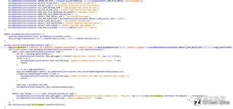 物联网安全从零开始 Big Ip Cve漏洞分析 Iotsec Zone