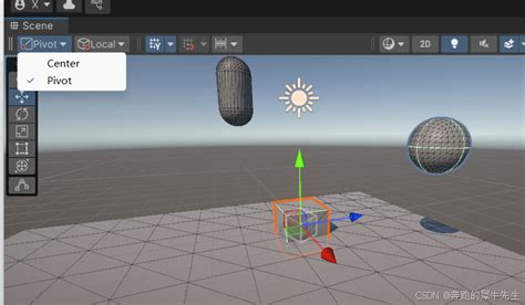 Unity学习7：unity的3d项目的基本操作 坐标系unity坐标系 Csdn博客