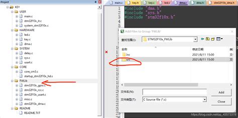 keil软件中使用“go to definition of ”时提示“source browser ‘xxxx‘undefined