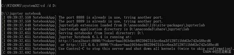 用jupyter打开d盘的文件jupyter打开d盘文件 Csdn博客