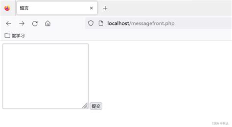 从 开始 PHP phpstudy留言板项目搭建教程及报错详析 秋说 博客园