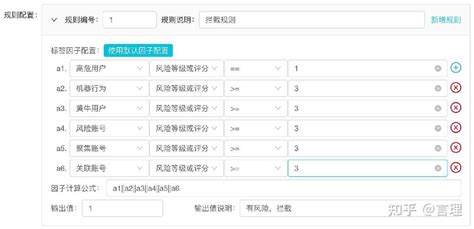 61微内核架构 知乎