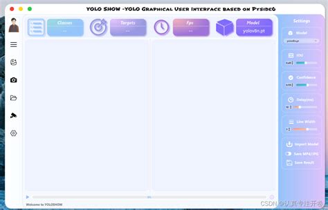 yoloshow yolov5 yolov7 yolov8 基于 pyside6 的图形化界面 yoloshow master