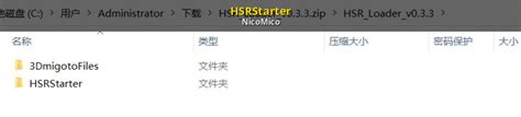 hsrstarter modding tool for honkai star rail hsr modding tools