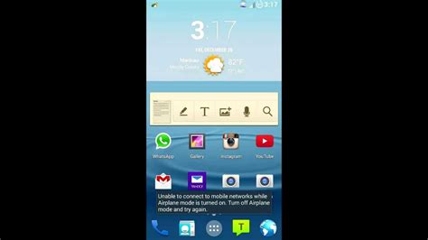 How To Push Or Overwrite Files To Android Systemui Youtube