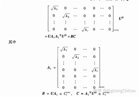伪逆矩阵 知乎 伪逆矩阵 知乎
