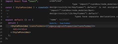 🐛[bug] createinstance创建的styleprovider的props类型不对 · issue 50 · ant