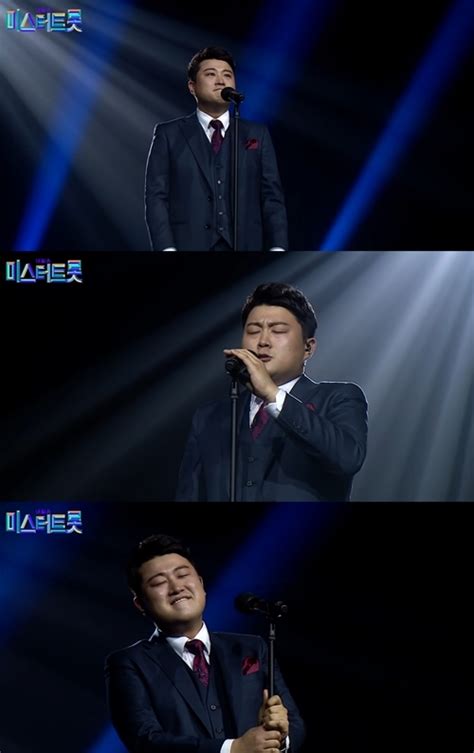 김호중 ‘고맙소 감동 Ing‘미스트롯 ‘미스터트롯 유튜브 영상 중 1위