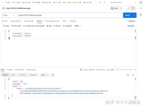 Spring Boot30十八：整合shirojwt 知乎