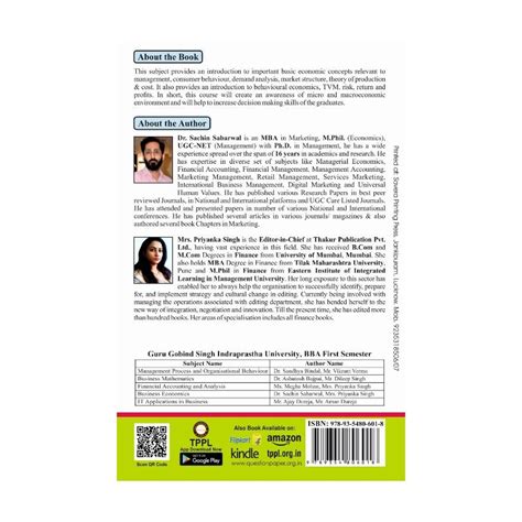 Business Economics Bba 1 Semester Thakur Publication Pvt Ltd