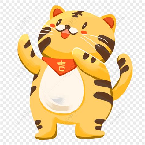 작은 호랑이 Png 일러스트 무료 다운로드 Lovepik