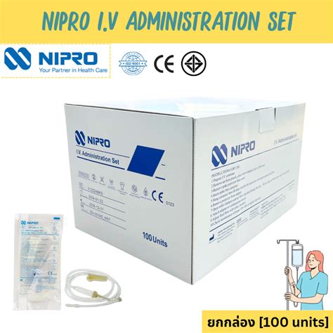 [ยกกล่อง] Nipro Iv Administration Set สายชุดให้น้ำเกลือ [100 Unit