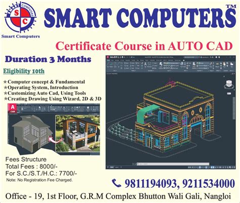 best computers institute nangloi delhi